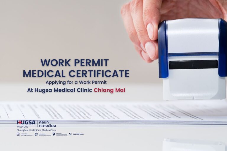 WORK PERMIT MEDICAL CERTIFICATE: Applying for a Work Permit at Hugsa ...